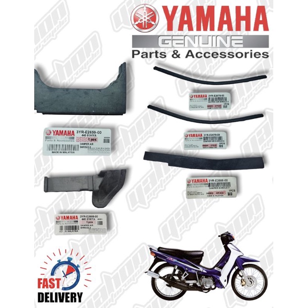💯 ORIGINAL GETAH BLOK DAMPER BLOK YAMAHA SS1 SS2 | Shopee Malaysia