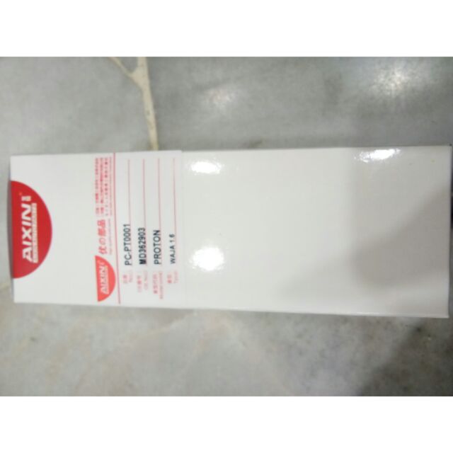 Waja 1.6 Plug Coil Aixin Original MD362903 | Shopee Malaysia