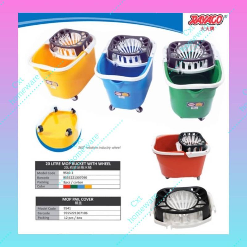 Rayaco Heavy Duty Mopping Pail with high quality wheel Baldi Plastik ...