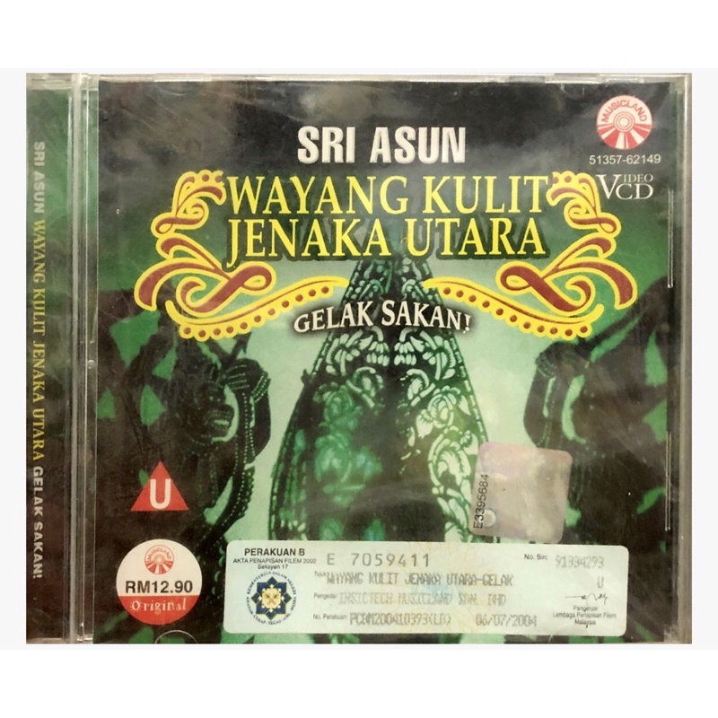 Original VCD Sri Asun Wayang Kulit Jenaka Utara Original | Shopee Malaysia