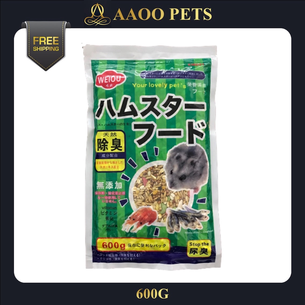 Weiou Hamster Nuts + Fruit + Seafood 600G | Shopee Malaysia