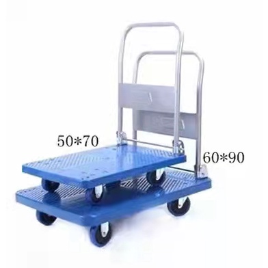 150kg-300kg handtruck trolley foldable push cart | Shopee Malaysia