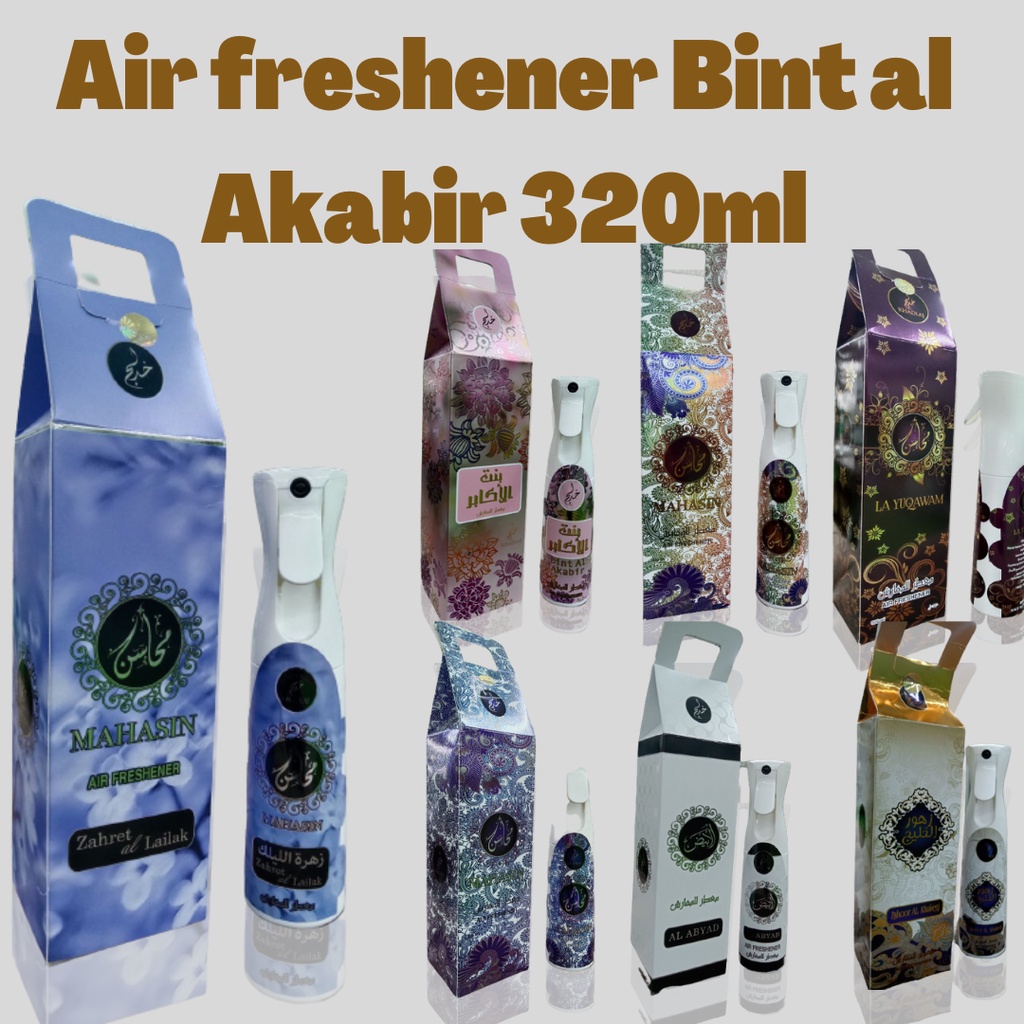 Air freshener from UAE 320ml Al Abyad Zabarjad Aqeeq Lulu Al Mas Bint ...