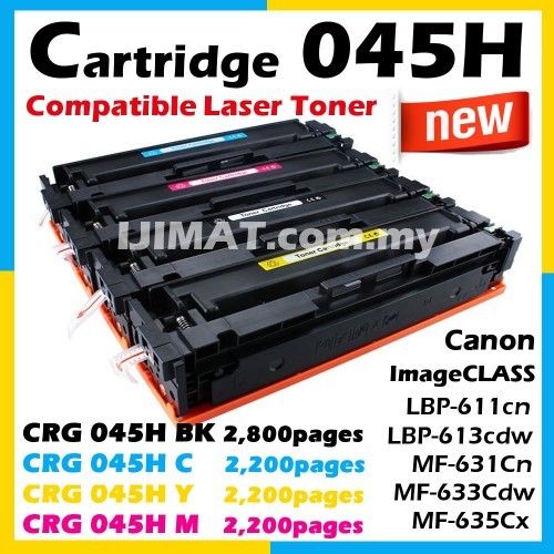 SET Canon 045H 045 Cartridge 045H CRG 045 Compatible Laser Toner ...