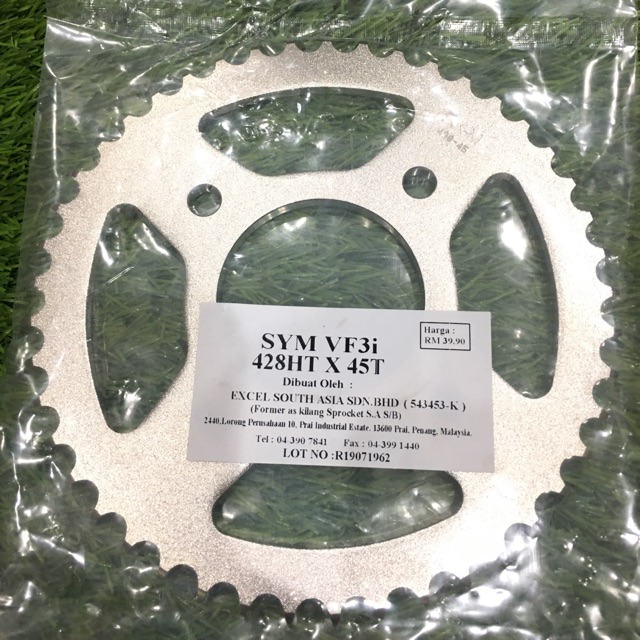 RKM Rear Sprocket 428H SYM VF3I 185 (45/46/47/48) SPROCKET REAR SYM ...
