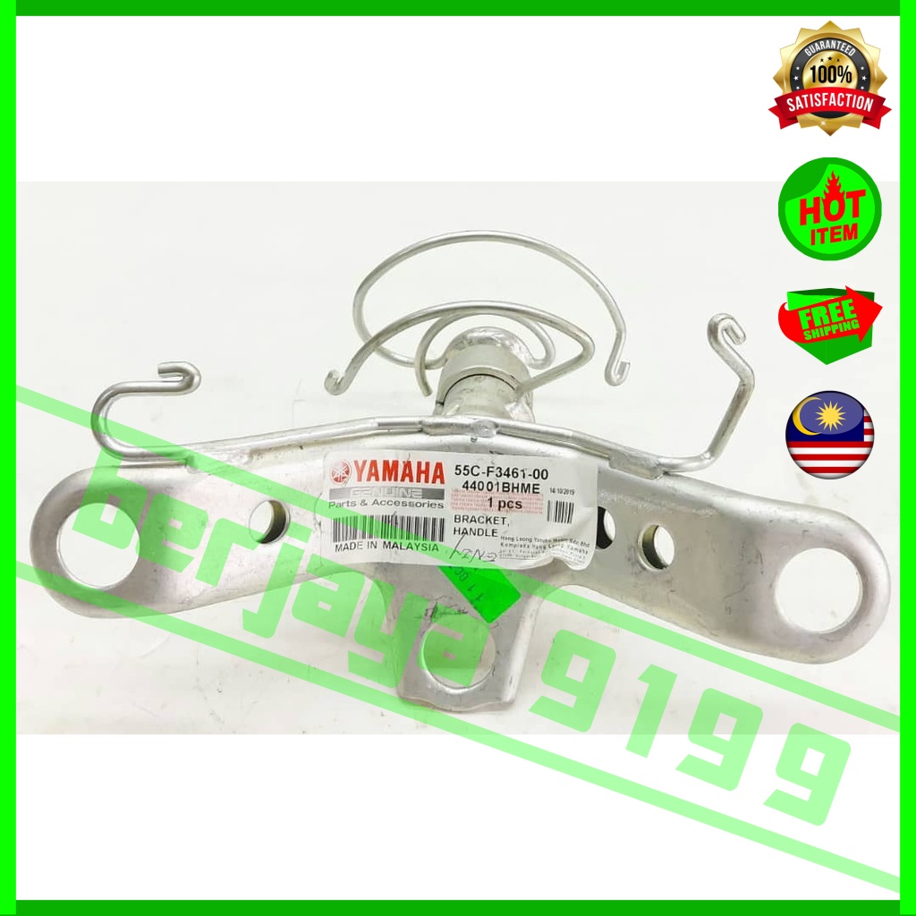 100% Original HLY Yamaha LC135 / LC 135 / 135LC / LC-135 (New V2 ...