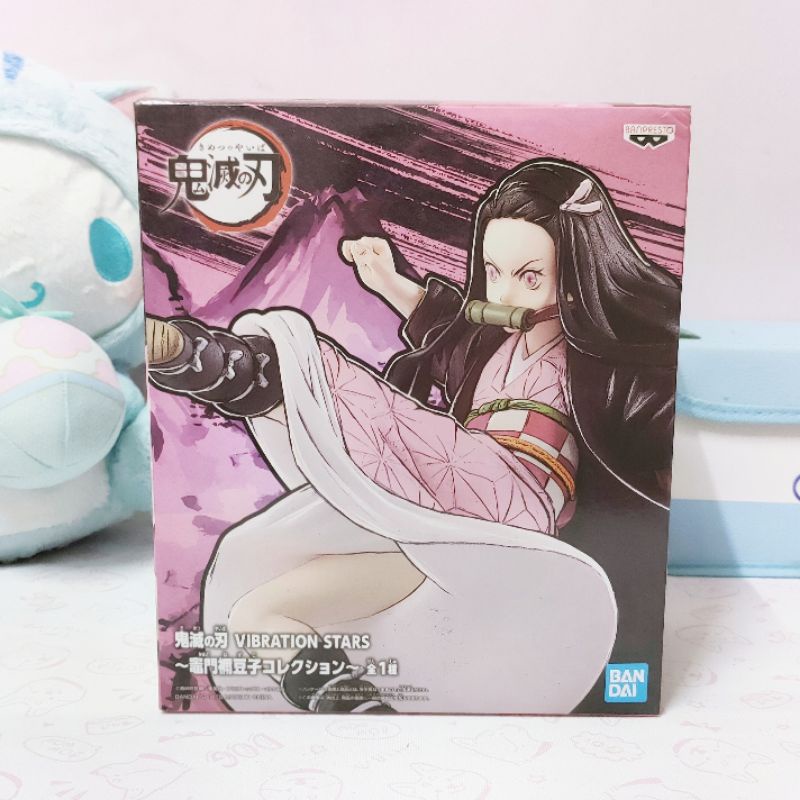 (Ready Stock) Nezuko Kamado Kick Ver. Banpresto Toreba Original Japan ...