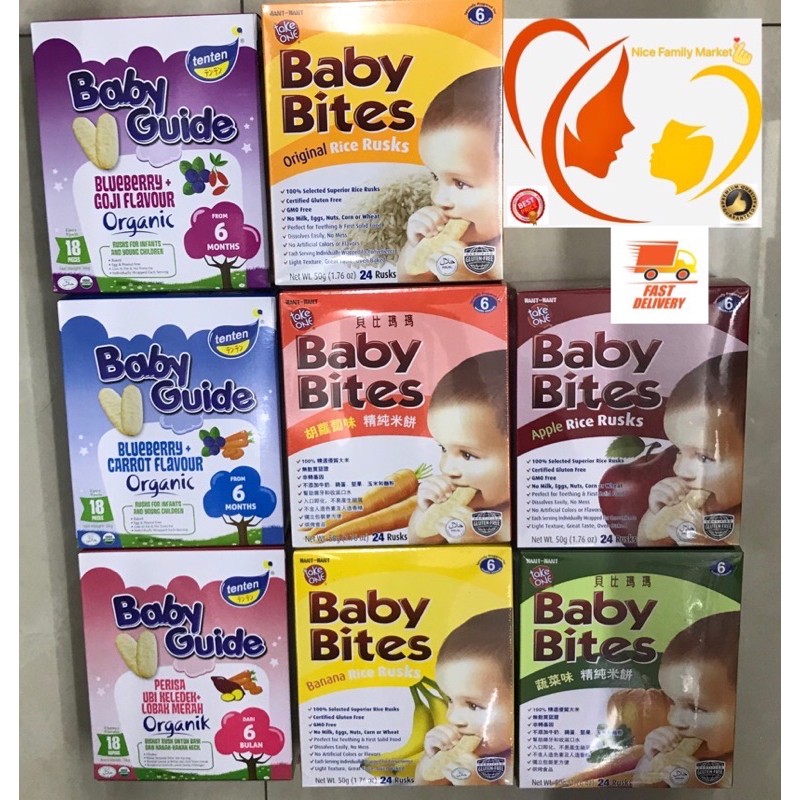 BABY BISCUITS-Baby Bites(50gx24pcs) / Baby Guide Organic(18pcs) Mommyj ...
