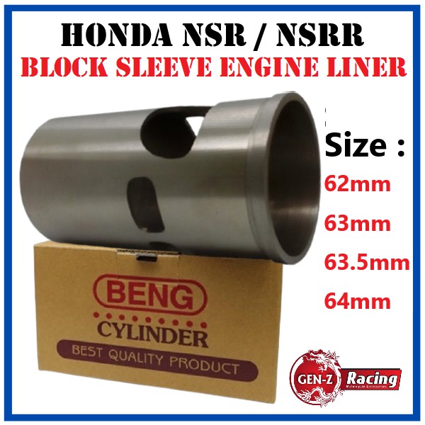 Honda NSR NSRR NSR150 (62mm/63mm/63.5) Cylinder Engine Liner Cylinder ...