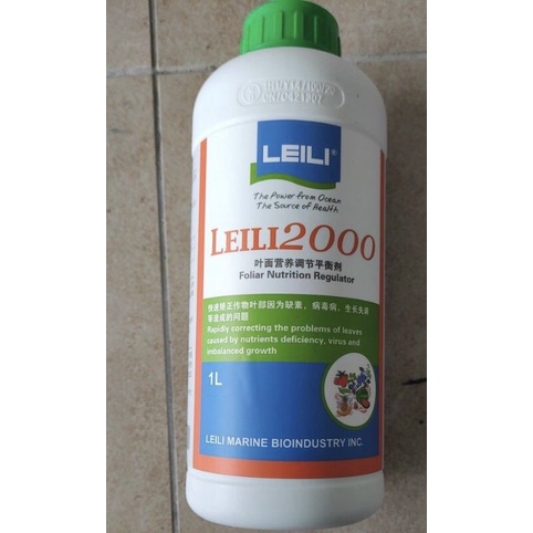 LEILI 2000 Seaweed foliar Fertilizer Foliar (1L) | Shopee Malaysia