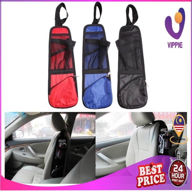 VIPPIE Universal Car Seat Side Back Storage Pocket Backseat Organizer ...