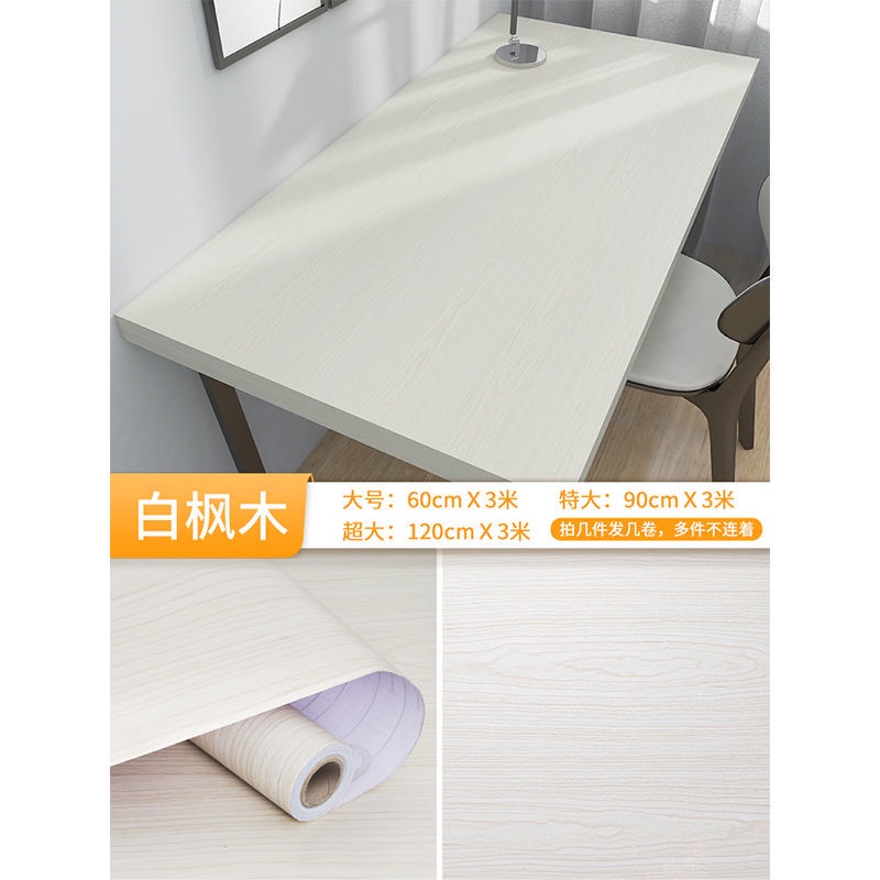Sticker Wallpaper Waterproof Self-adhesive Cabinet Renovation Furniture ...