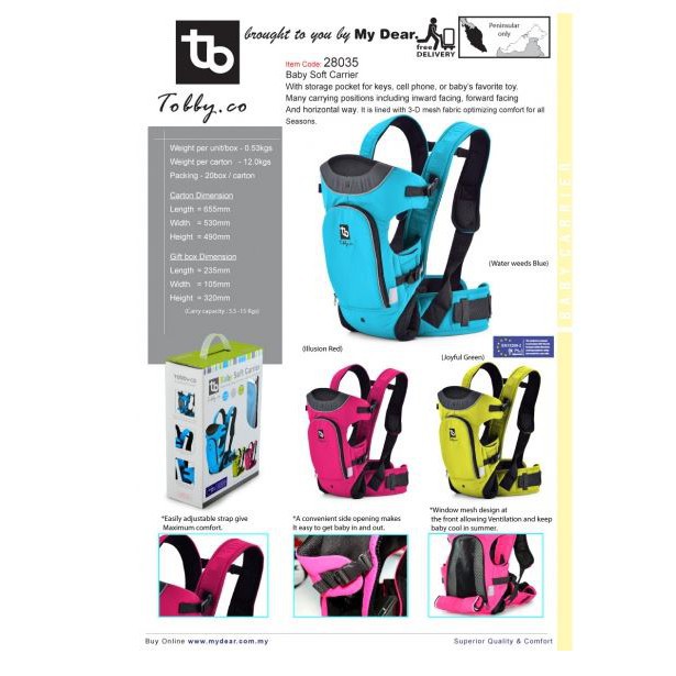 My Dear - Toby Baby Soft Carrier (28035) | Shopee Malaysia