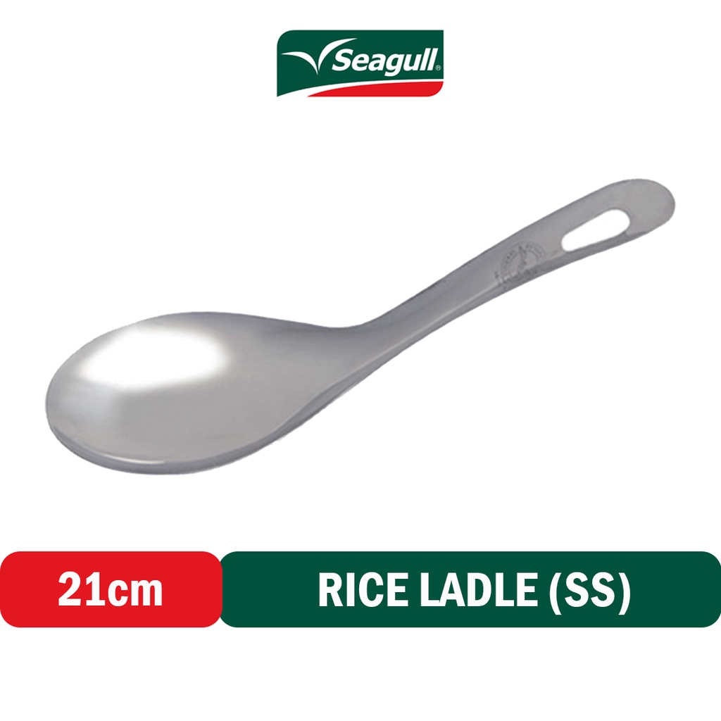 Seagull Stainless Steel Rice Ladle (SS) ( 1 piece) | Shopee Malaysia