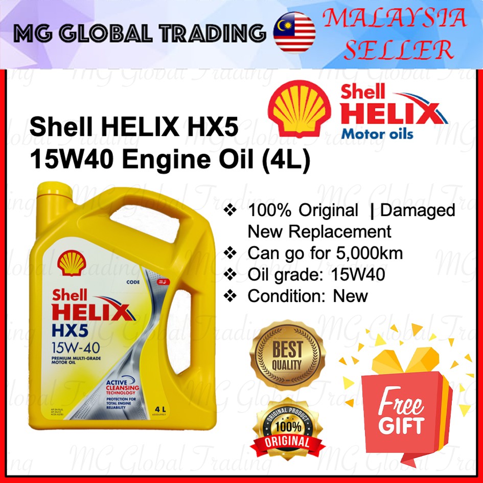 15W 40 / 15W40 / 15W-40 Helix HX5 engine oil / motor oil (4L) | Shopee ...