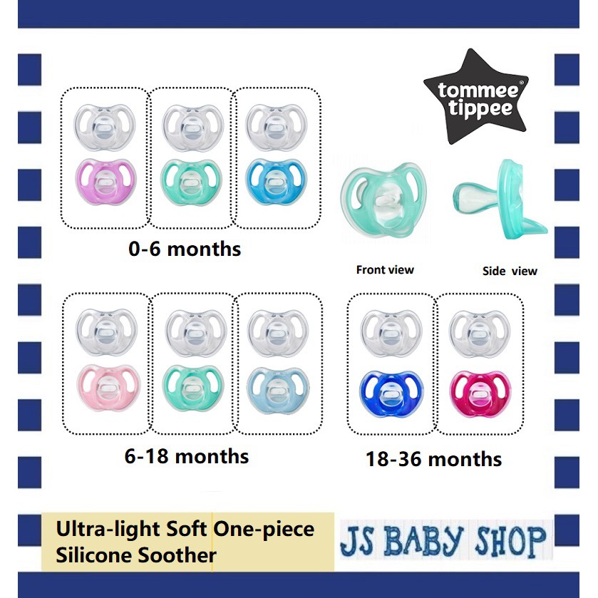 Tommee tippee Ultra-light Soft One-piece Silicone Soother pacifiers ...