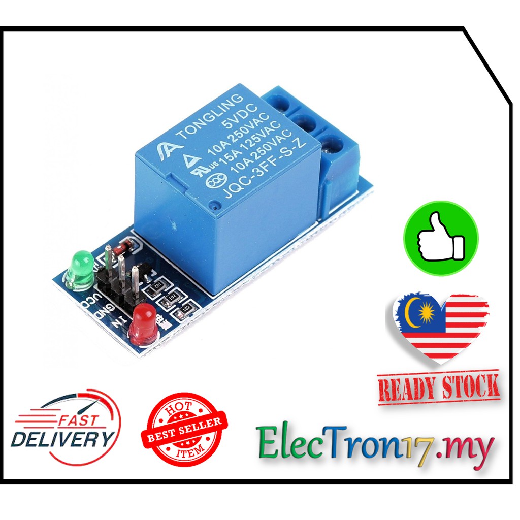1 Channel 5V Relay Module Low Level Trigger With Indicator - PR7A ...