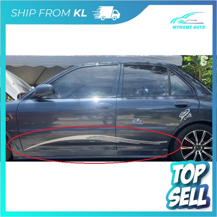 Wira Original Design Body Sticker - 1 Set 2 Pcs ( Left & Right ...