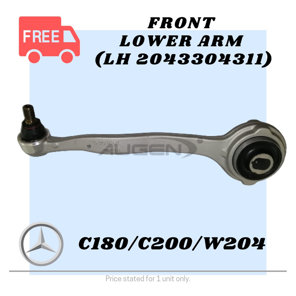 Mercedes-Benz C180 C200 W204 Front Lower Arm Left 2043304311 or Right ...
