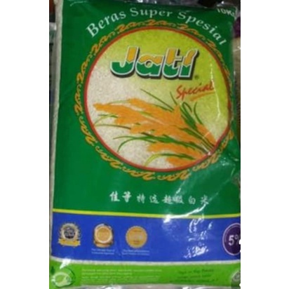 JATI (HIJAU) SUPER IMPORT 5% 10KG | Shopee Malaysia