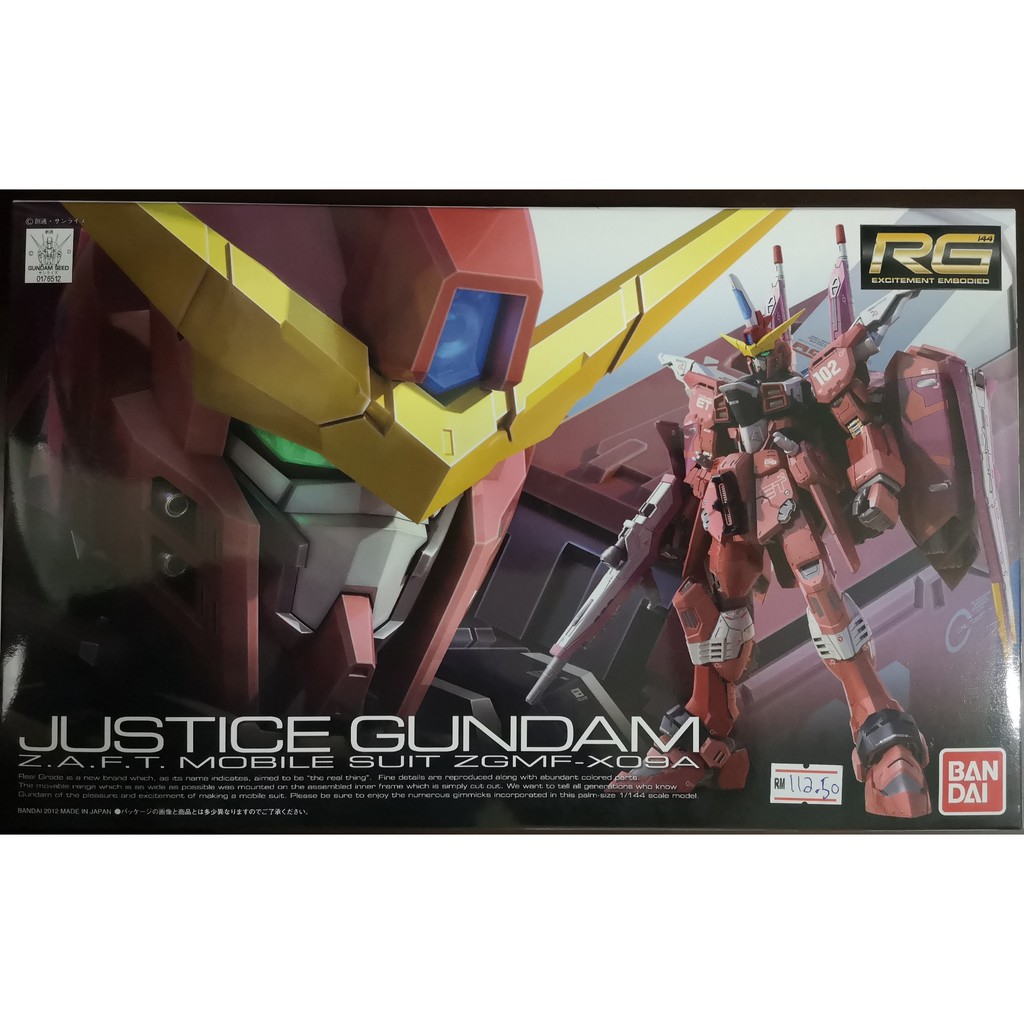 Bandai RG 1/144 JUSTICE GUNDAM ZGMF-X09A | Shopee Malaysia