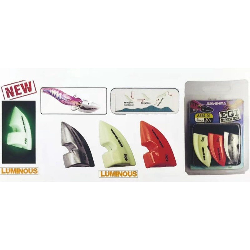 AWASHIMA ASES-01 30G 40G EGI SINKER | Shopee Malaysia