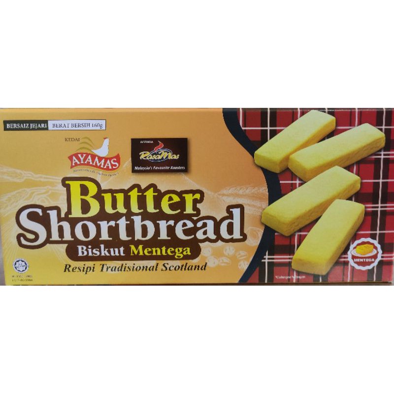 Ayamas Butter Shortbread (Biskut Mentega) | Shopee Malaysia