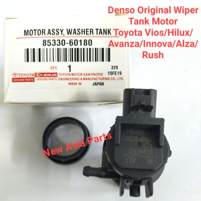 Denso Original Wiper Tank Motor Frt 85330-60180 / 060210-4650 Toyota ...