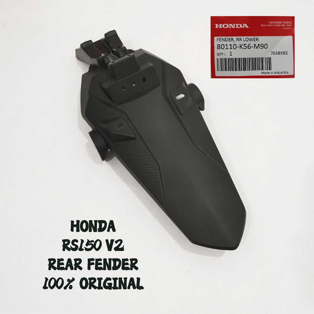 100% ORIGINAL BSH HONDA RS150 V2 ( RS150 V4 ) REAR FENDER EKOR BELAKANG ...