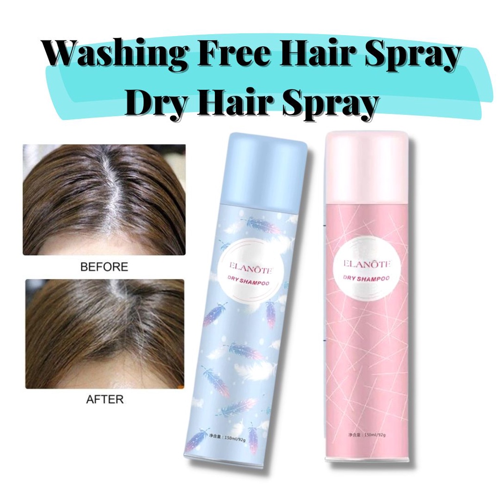 Washing Free Hair Spray Dry Hair Spray/Leave-in Hair Dry Shampoo(Spray ...
