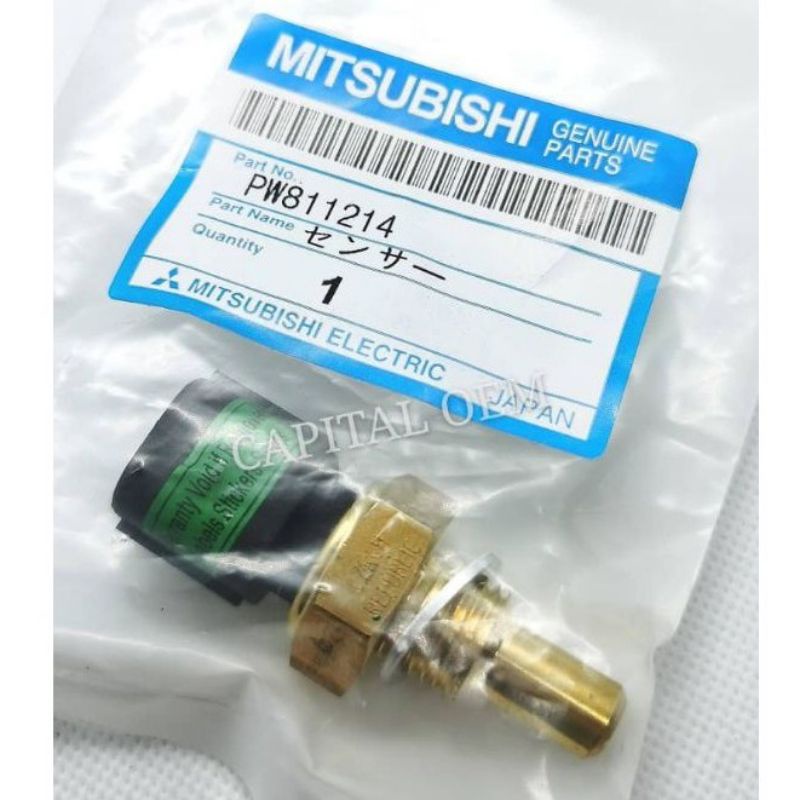 ORIGINAL PROTON THERMO TEMPERATURE FAN SWITCH BLM FLX PREVE EXORA GEN2 ...