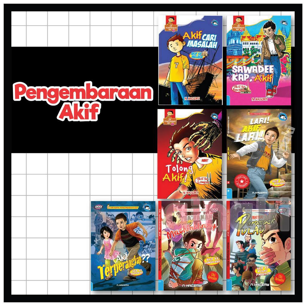 Siri Pengembaraan Akif Buku Komik Novel Ana Muslim Buku Cerita Kanak Kanak | Shopee Malaysia
