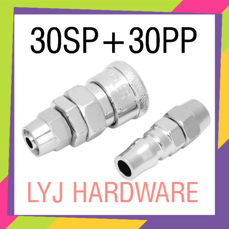 Air Coupler 30Sp + 30PP Quick Coupler For Air Tube Compressor Hose ...