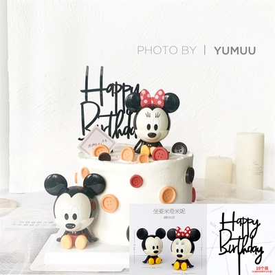 Mickey Mouse Cake Decoration Set 米奇蛋糕装饰套装 | Shopee Malaysia