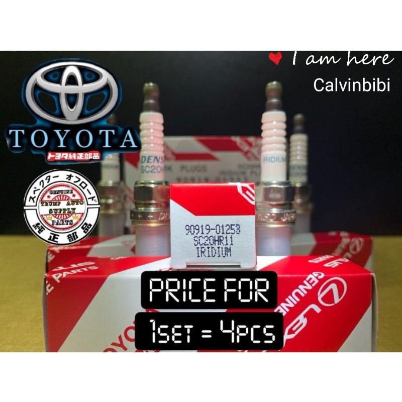 Toyota Iridium Spark Plug 90919-01253 Altis ZZE121 ZRE142 Wish ZNE10 ZGE10 ZGE20 CT200H Harrier ...