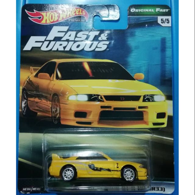 Hot Wheels : Fast Furious Nissan Skyline R33 | Shopee Malaysia