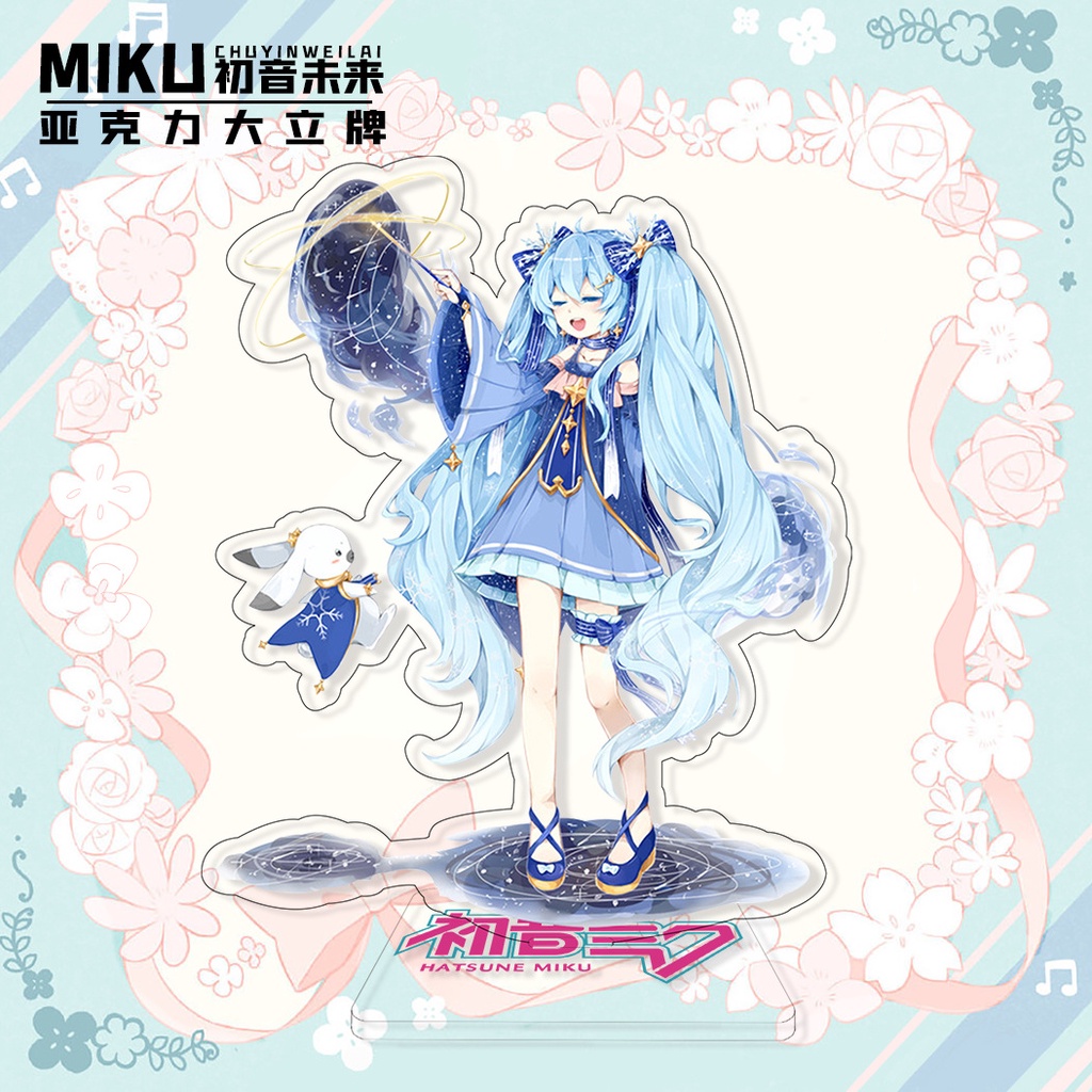 Hatsune miku Snow Miku Acrylic Stand Figure Model Collection Gifts ...