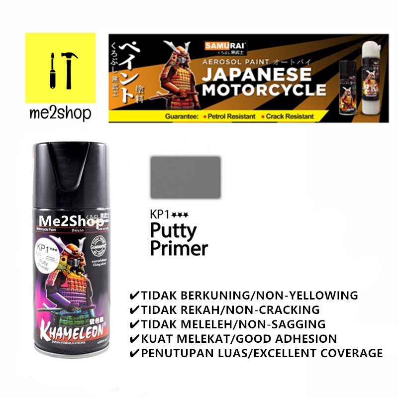 KP 1 PUTTY PRIMER~SAMURAI SPRAY PAINT | Shopee Malaysia
