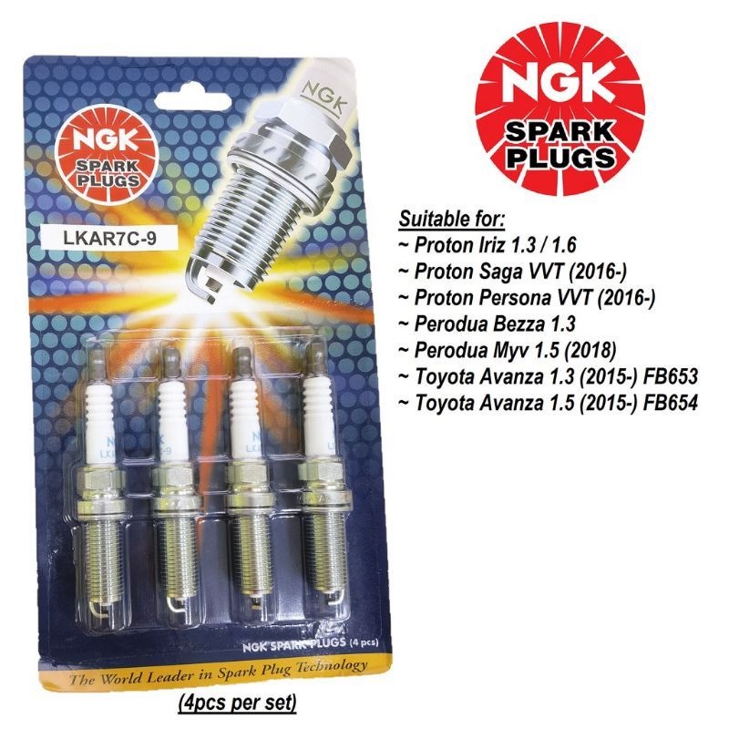 NGK SPARK PLUG FOR PROTON IRIZ NEW, PERSONA , SAGA VVT 2016-, BEZZA 1.3 ...