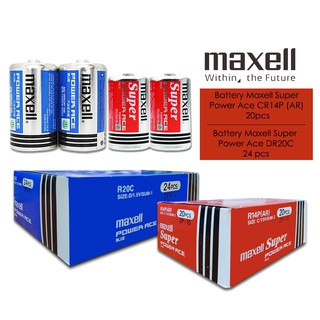 Original Maxell Super Power Ace Size C [1Box - 20Pcs] & Size D [1Box ...