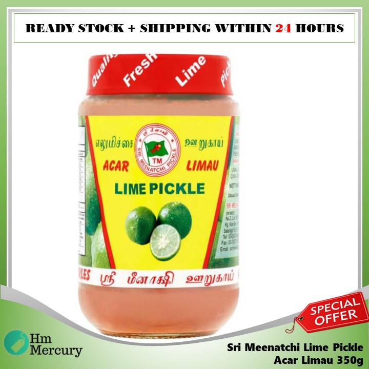Sri Meenatchi Lime Pickle Acar Limau 350g | Shopee Malaysia