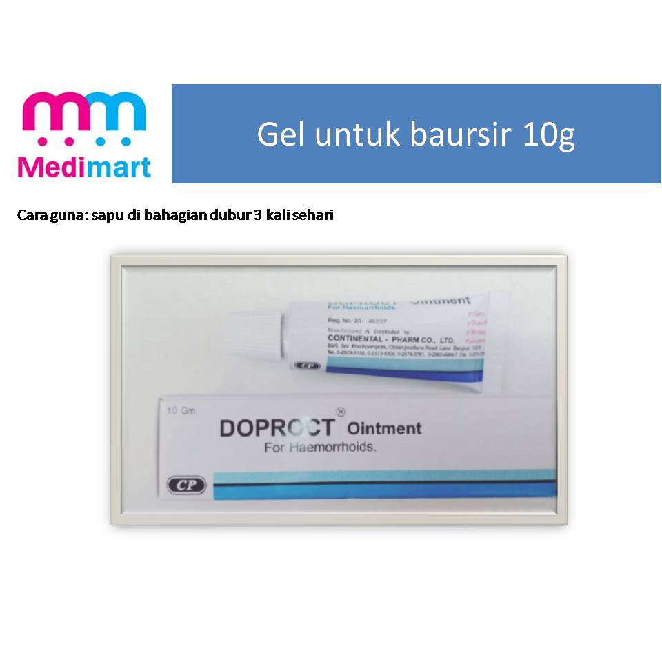 GEL BUASIR 10G - DOPROCT RECTAL OINTMENT | Shopee Malaysia