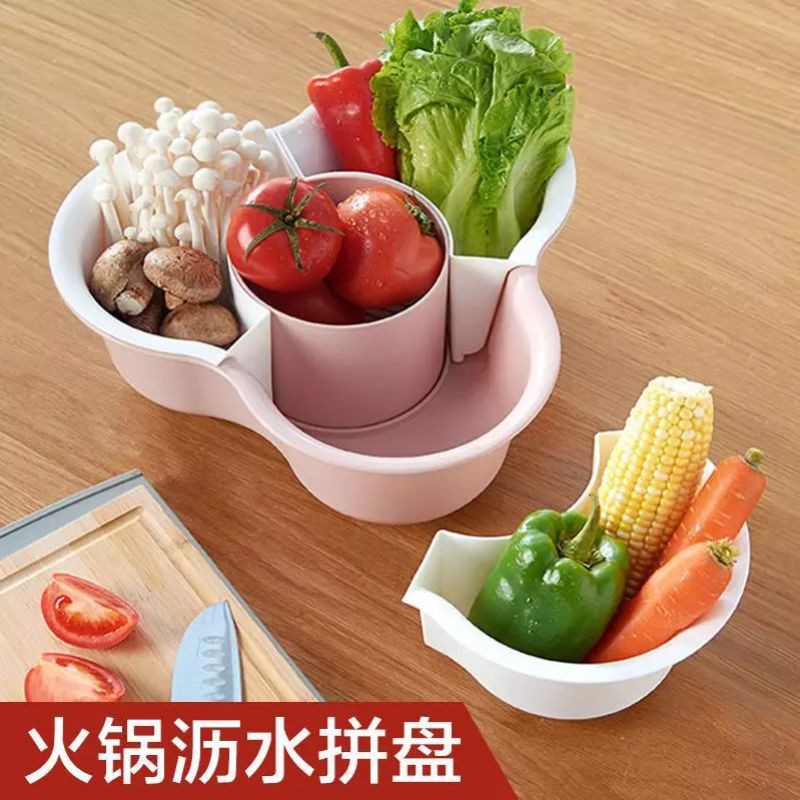 Hot pot assortment drain basket kitchen tools fruit vegetables basket ...