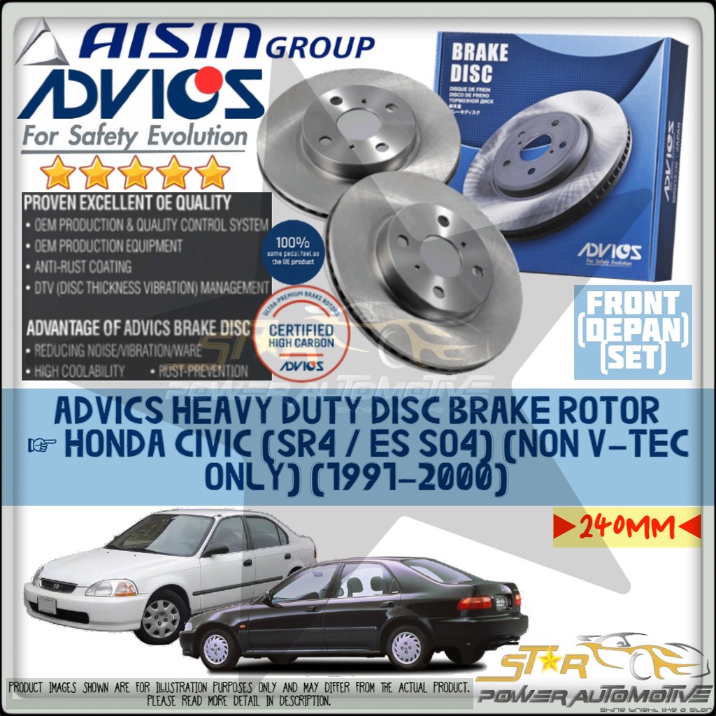 AISIN ADVICS Heavy Duty Honda Civic SR4 / ES SO4 NON V-TEC (1991-2000 ...