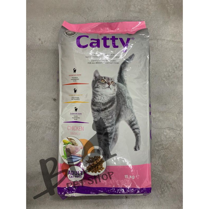 Catty Cat Dry Food From Turkey (Adult / Kitten / Chicken & Lamb) 15kg ...