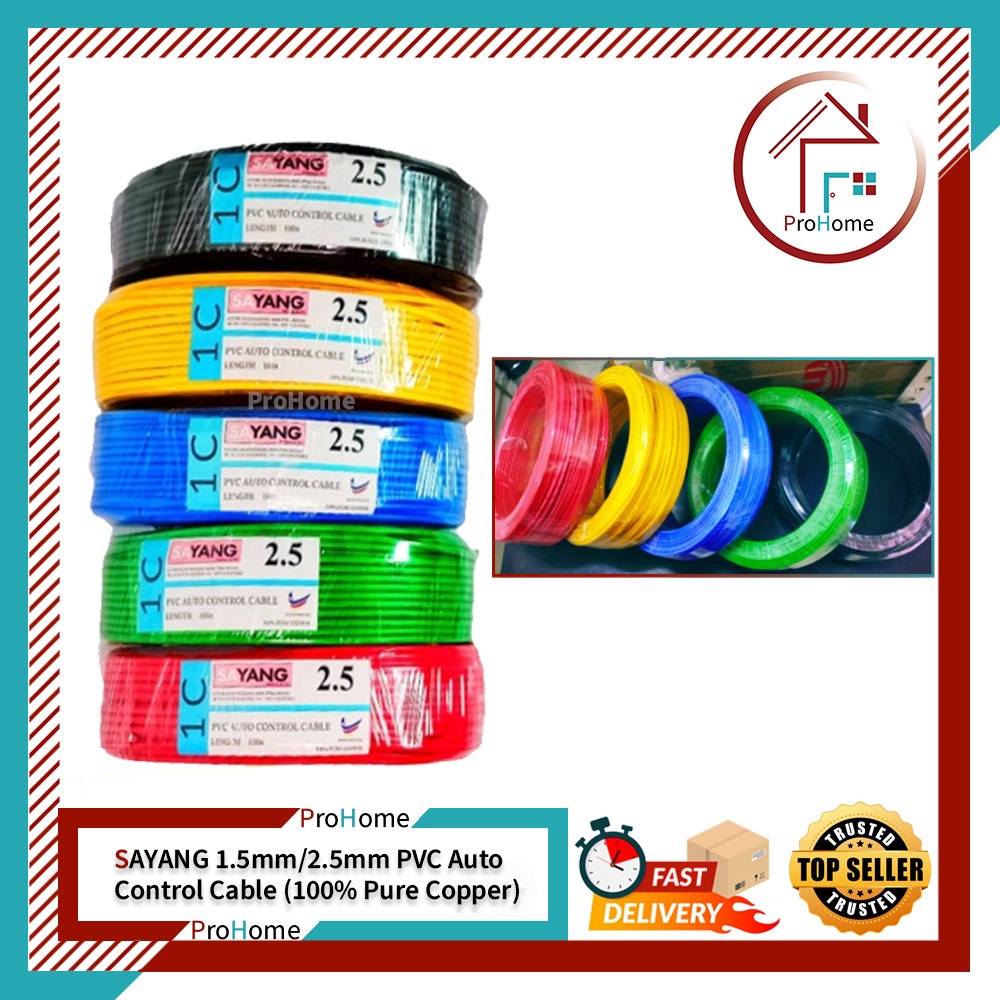 SAYANG 1.5MM/2.5MM PVC AUTO CONTROL CABLE (100% PURE COPPER) / WIRE ...