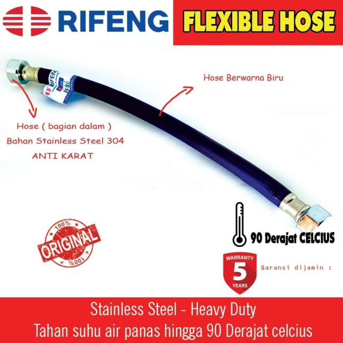 New Rifeng Flexible Hose ORIGINAL 90c heavy duty hot Water heater Hose ...