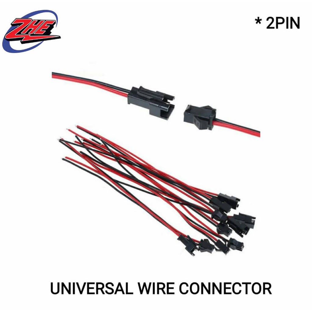 2 PIN PLUG MALE & FEMALE WIRE CONNECTOR CABLE / UNIVERSAL 2PIN WIRE CONNECTOR ( CBL-RB 2.54MM ...