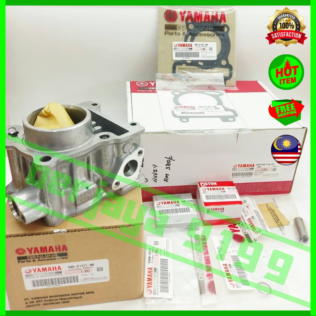 100% Original Yamaha Ego-LC / EgoLC / Ego LC (44D) Cylinder Block Set ...