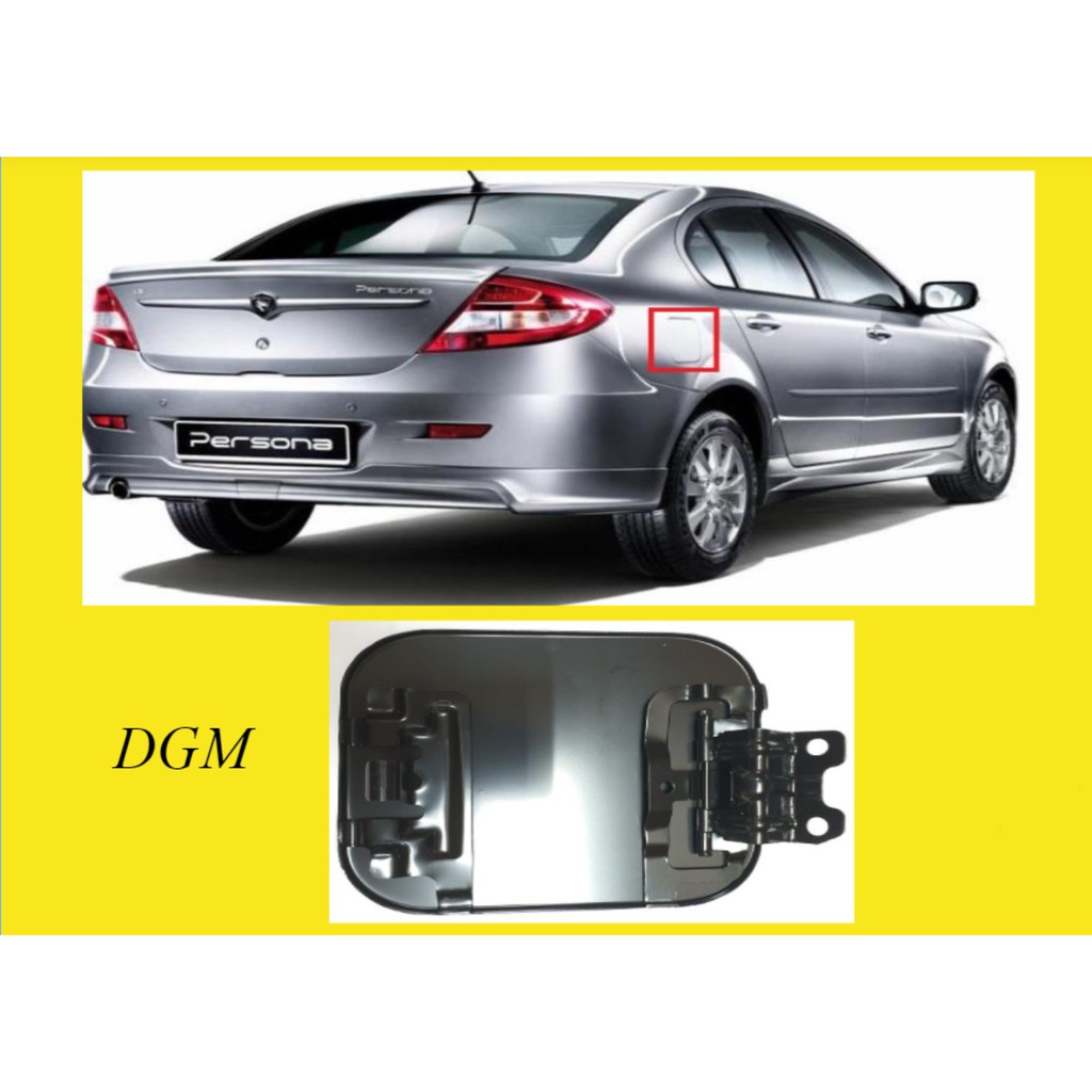 Proton Persona 2007-2015y Fuel Lid Lock Plate/Fuel Tank Door Cover ...